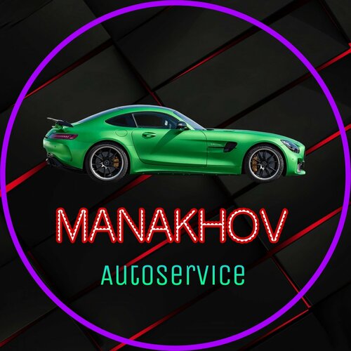 Otomatik teşhis Manakhov AutoService, , foto