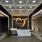 Estetica Denta Bağlıca Ağız ve Diş Sağlığı Polikliniği (Ankara Etimesgut İlçesi, Bağlıca Mah., Etimesgut Blv., 33), diş sağlığı poliklinikleri  Ankara'dan