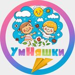 UmNyashki (ulitsa Grigoriya Bulgakova No:10), anaokulları  Krasnodar'dan