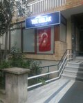 Tek Emlak (Suadiye Mah., Hamiyet Yüceses Sok., No:14, Kadıköy, İstanbul), emlak ofisi  İstanbul'dan