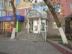 SKpvl (ulitsa Toraygyrova No:73), oto döşeme  Pavlodar'dan