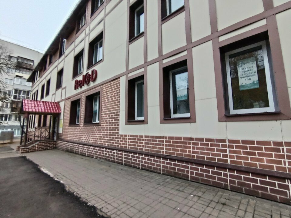 Ahşap endüstrisi Kastamonu, Kirov, foto