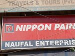 Nippon (Usmanabad 5th Road No:Z114), boya ve cila malzemeleri üretim ve satış yerleri  Karaçi'den