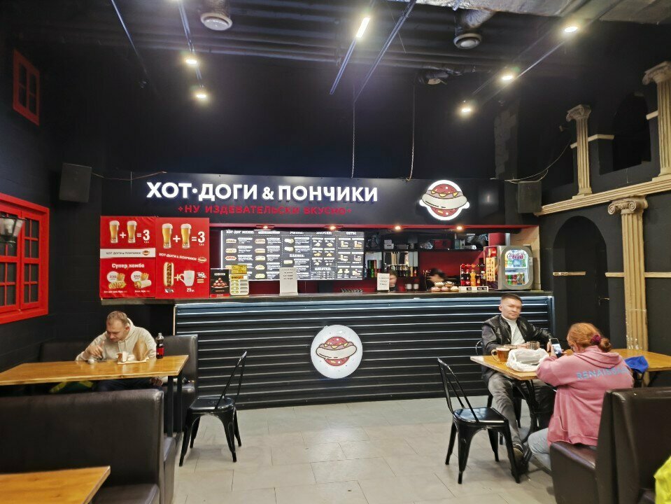 Fast food Хот-доги и пончики, Perm, foto