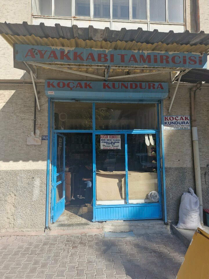 Ayakkabı tamiri Koçak Kundura, Konya, foto