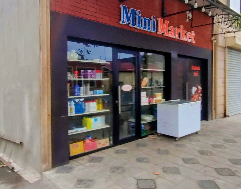 Market Mini Market, Gence, foto