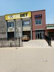 Fred Immigration (Lusaka, Kabwata, Naketenga Street, 16857), göçmenlik bürosu  Lusaka'dan