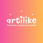 Artilike (Stolovy Lane No:4), sanat okulları  Moskova'dan