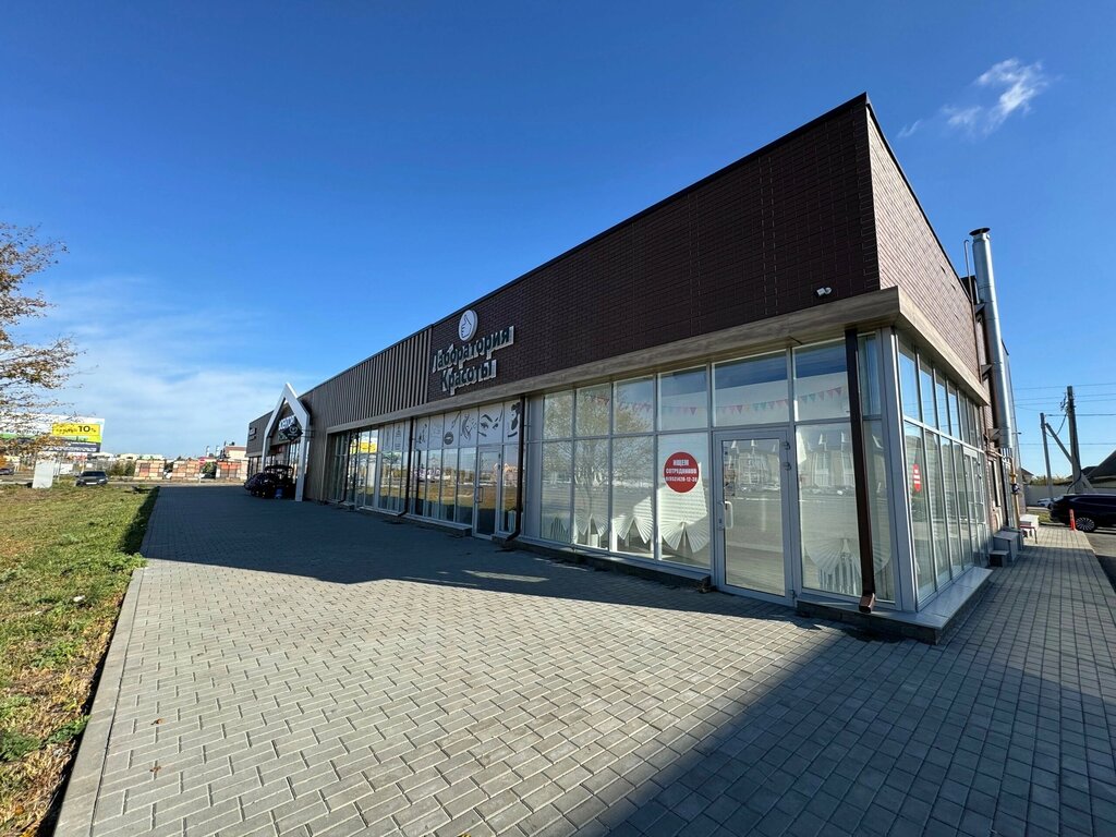 Oto yıkama Автомойка, Belgorodskaya oblastı, foto