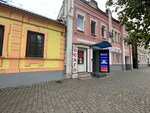 Страхование (Baklanovskiy prospekt No:7), araç sigorta şirketleri  Novoçerkassk'tan