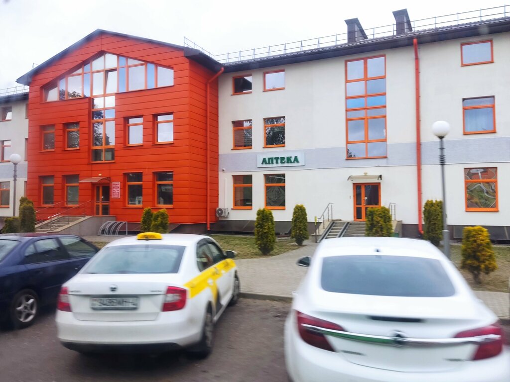 Eczaneler Pharmacia, Grodno, foto
