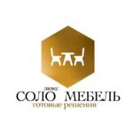 Solo (улица Руднева No:38), mobilya mağazaları  Sevastopol'dan