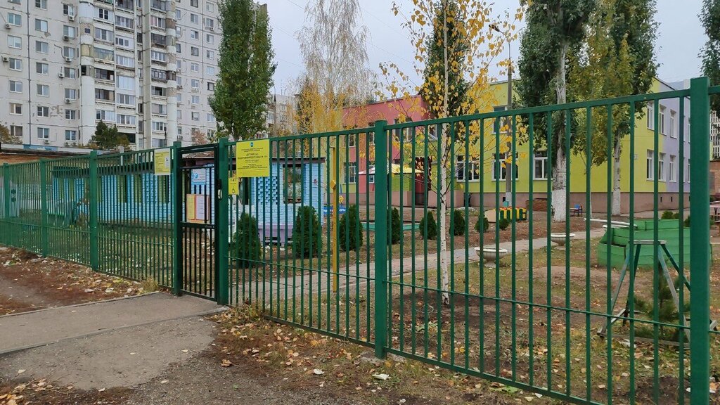 Anaokulları Kindergarten № 149, Samara, foto