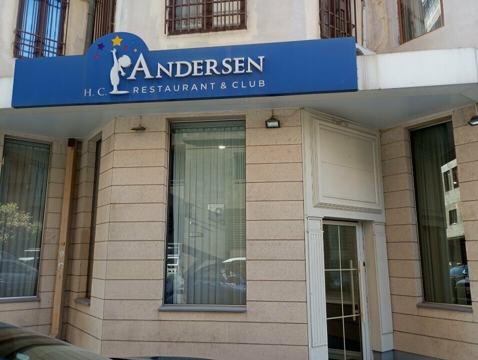 Kafe H.C. Andersen, Erivan, foto