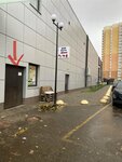 Sapojhka 001 (Moskovskaya Street No:1Б, mikrorayon Podrezkovo), ayakkabı tamiri  Himki'den