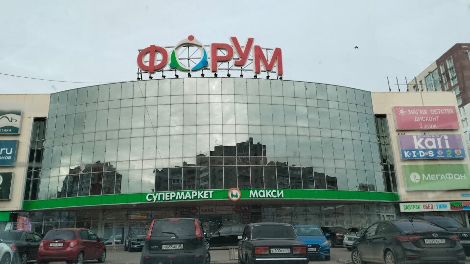 ATM'ler Сбербанк, Vologda, foto