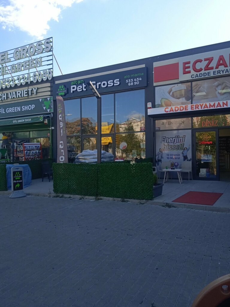 Petshop Altan Pet Gross, Ankara, foto
