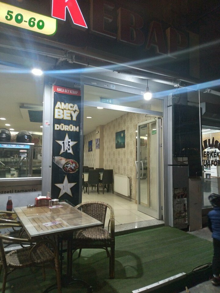 Yemek salonu, gastromarket Amca Bey Kebap, İstanbul, foto