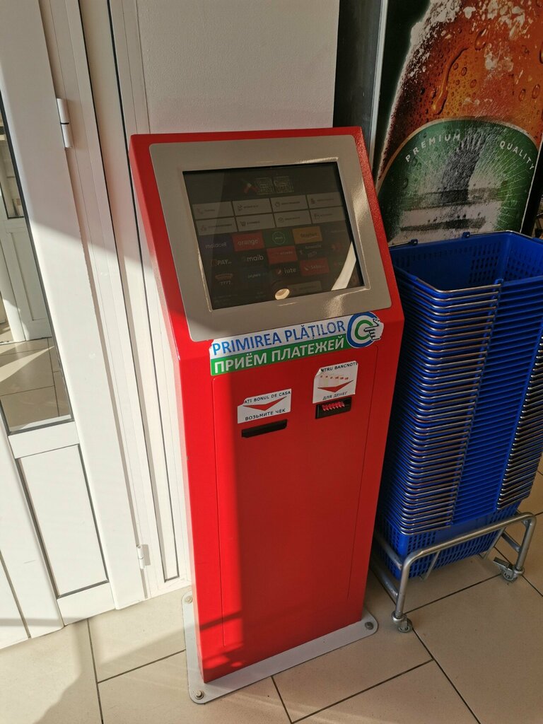 Ödeme terminali BPay, Ialoveni, foto