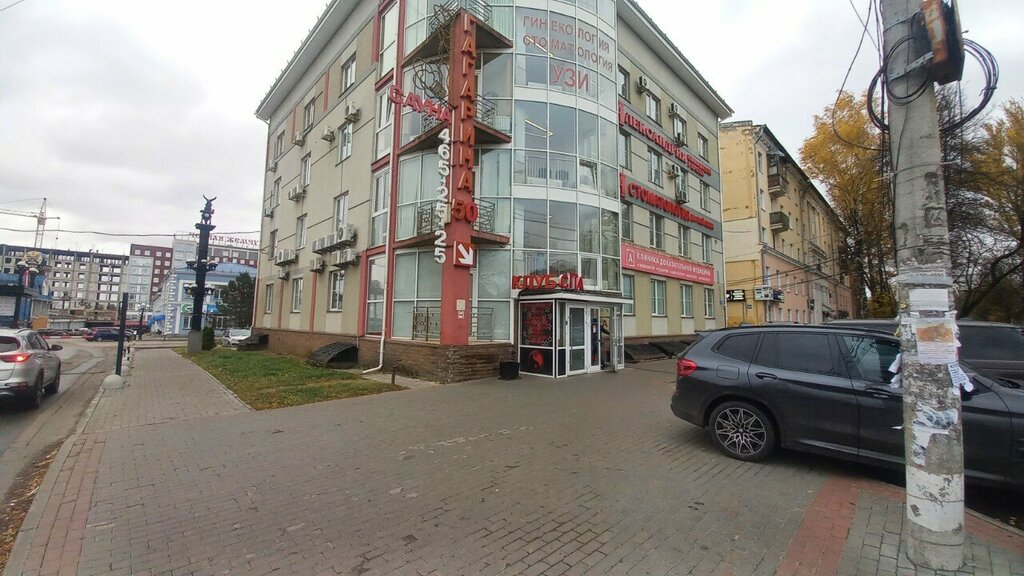 Alışveriş merkezleri Torgovy tsentr, Nijni Novgorod, foto