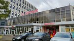 Wаверма (2nd Murinskiy Avenue No:38), fast food  Saint‑Petersburg'dan