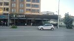 Coffy (Bursa, Nilüfer, Özlüce Bul., 35A), kahve dükkanları  Bursa'dan