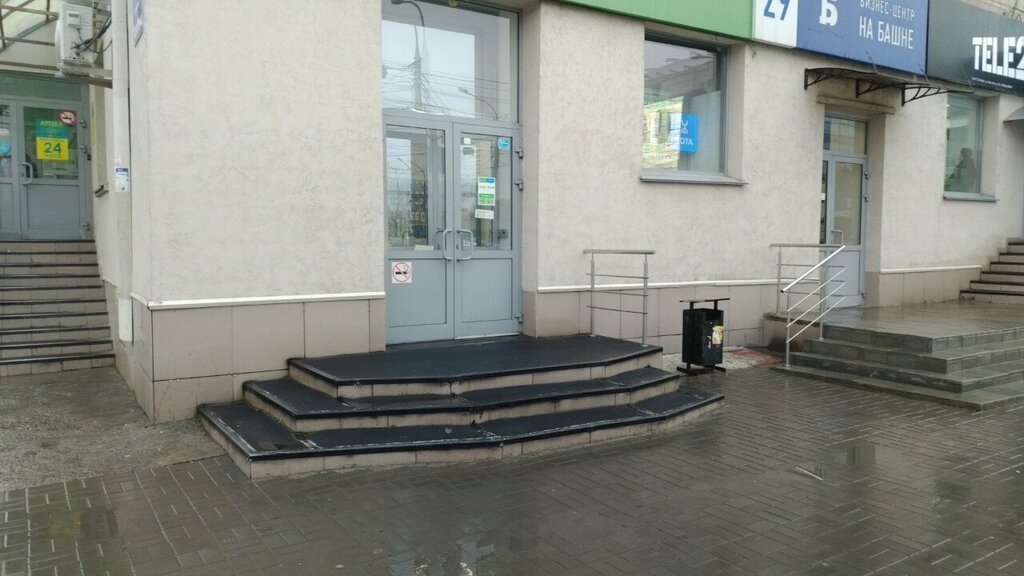 GSM operatörleri Megafon - Yota, Novosibirsk, foto