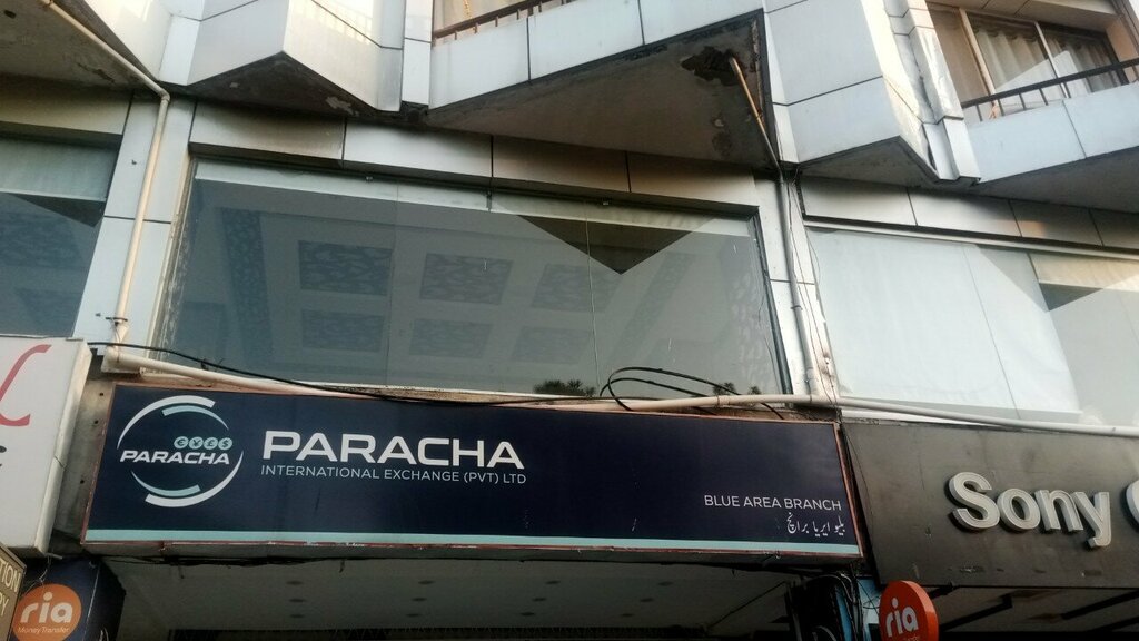 Borsalar Paracha international exchange Pvt Ltd, Islamabad, foto