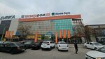 Bereke Bank (Turar Rysqulov kóshesi No:45), banka  Çimkent'ten (Şımkent'ten)