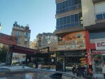 Asil Cafe & Restaurant (Gebizli Mah., 1115 Sok., No:4/D Muratpaşa, Antalya), kafe  Antalya'dan