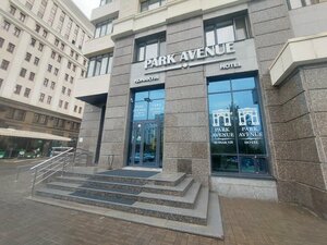 Park Avenue (No:37/1, apartment complex Park Avenue), otel  Astana'dan