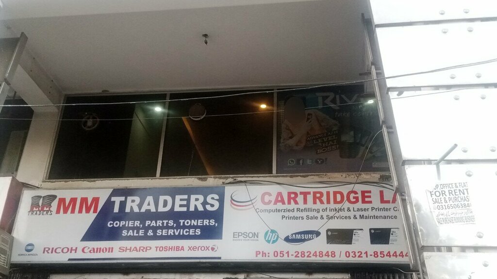 Satış ofisi Mm traders, Islamabad, foto