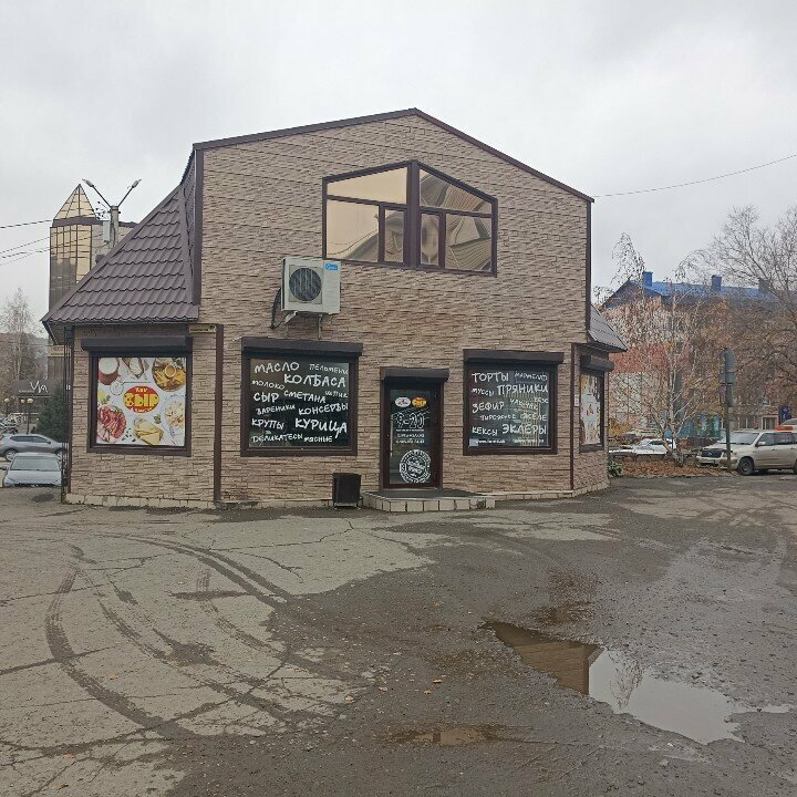Market Как Сыр в Масле, Gorno‑Altaysk, foto