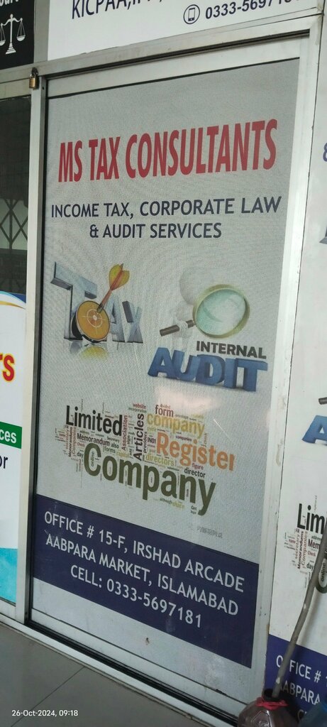 Mali müşavir Ms Tax Consultant, Islamabad, foto