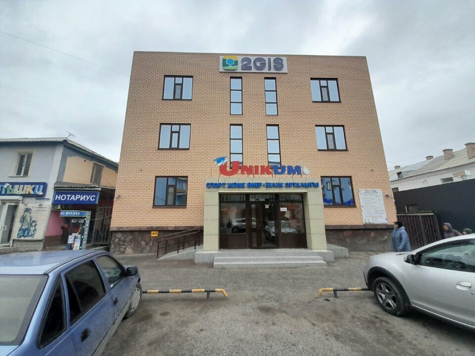 Kurs Unikum, Kızılorda, foto