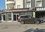 Dnz Oto (Yeşilyurt Mah., 70518. Sok., No:8/1A, Seyhan, Adana), oto aksesuarları  Adana'dan