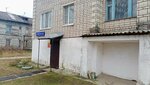 УК Многоквартирный комфортный дом (Kortkerosskaya Street No:6, Lesozavod District), konut servisleri kuruluşları  Syktivkar'dan