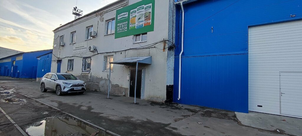 Toptancılar Svam Group, Nijni Novgorod, foto