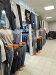 Магазин джинсовой одежды (Ashkhabadskaya Street No:4), denim giyim  Reutov'dan