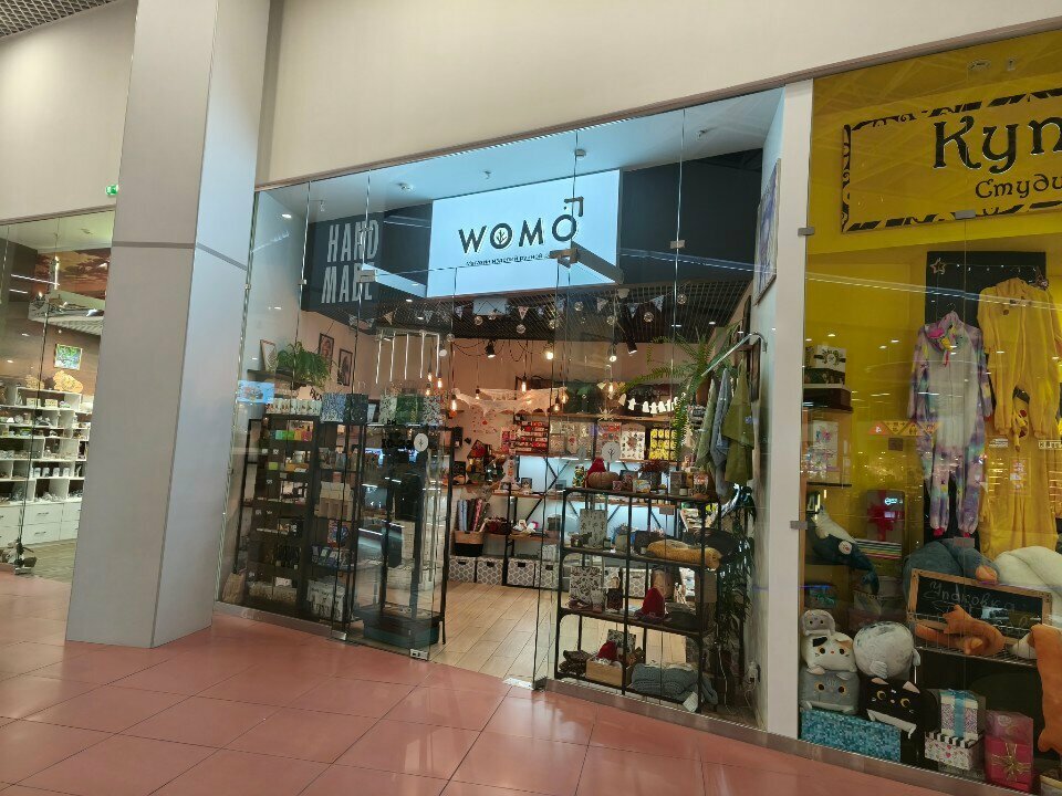Hediyelik eşya mağazaları Womo Space, Murmansk, foto