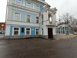 Una Lash (Pervomayskaya Street No:7), kaş ve kirpik salonu  Yaroslavl'dan