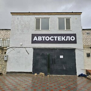 The World of Auto Glass (No:20, PK Stroitel), otomobil servisi  Aktav'dan