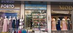 Kübra Cosmetic (Mimar Kemalettin Mah., Darphane Sok., No:1D, Fatih, İstanbul), kozmetik ve parfümeri mağazaları  İstanbul'dan