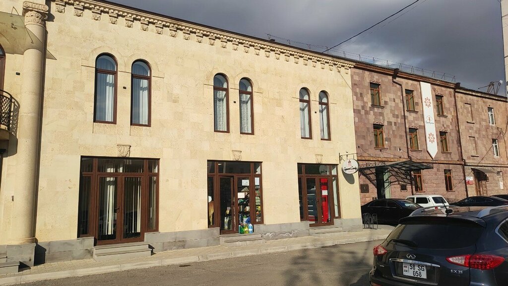 Ev eşyası mağazaları Товары для дома, Gümrü, foto