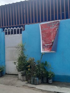 Sabores da dona Miranda (Luanda Province, Municipality of Luanda, Inorade), kafe  Loanda'dan