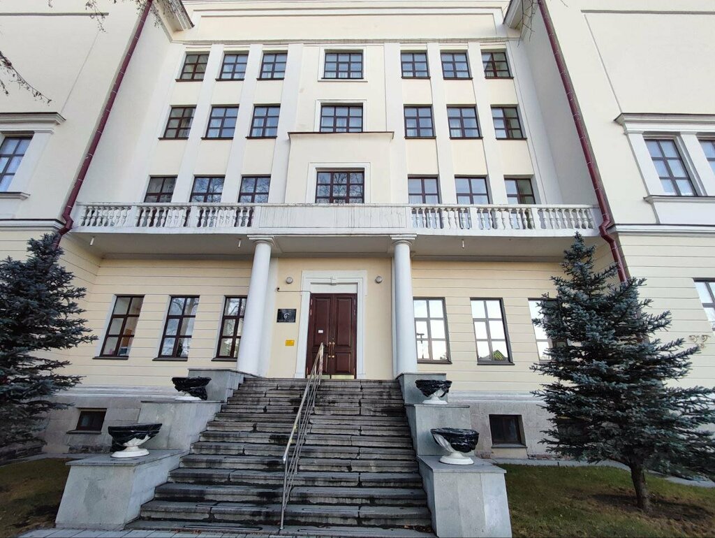 Üniversiteler Уральский ГАУ, Приемная комиссия, Yekaterinburg, foto