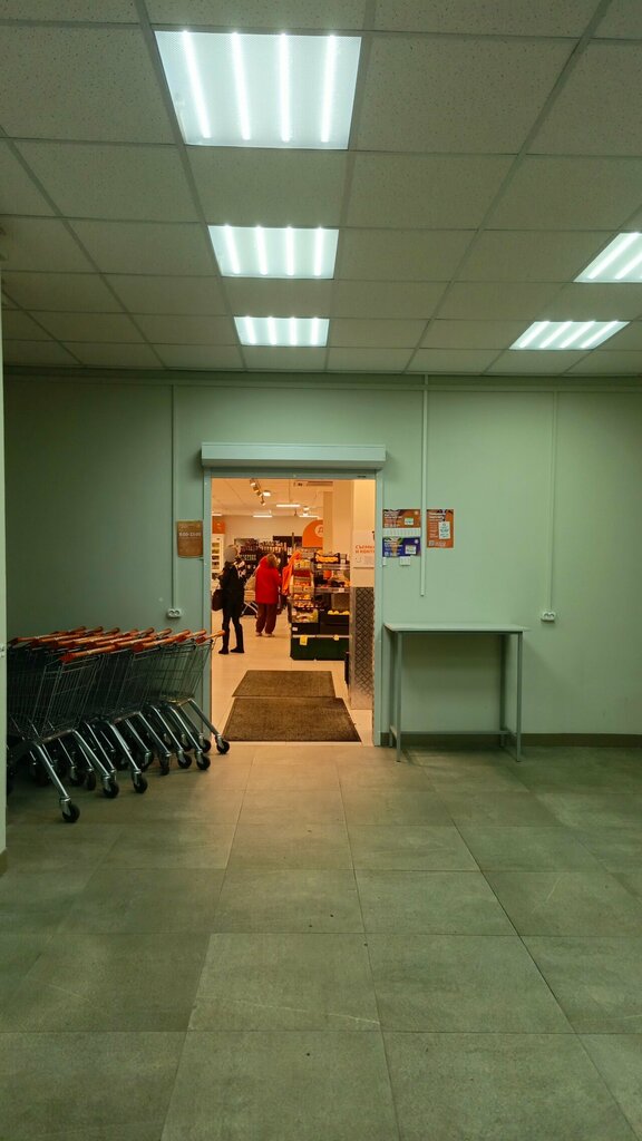 Süpermarket Dixy, Balaşiha, foto