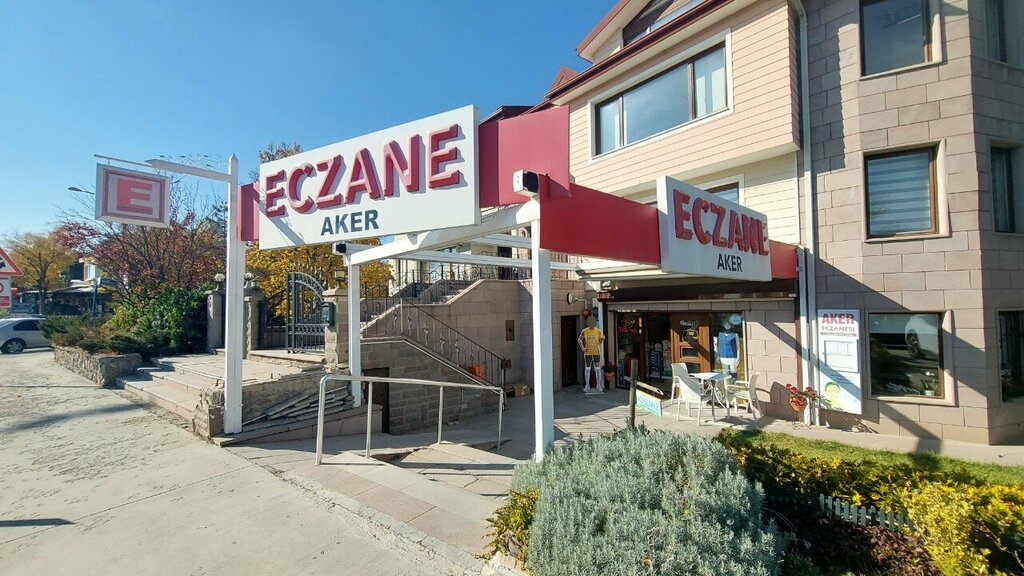 Eczaneler Aker Eczanesi, Ankara, foto