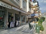 Acun Tekstil (Saray Mah., Mevsim Sok., No:6A, Alanya, Antalya), giyim mağazası  Alanya'dan