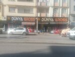 Dünya Gross (Yeşilevler Mah., 77099 Nolu Sok., No:24B, Şahinbey, Gaziantep), hipermarket  Gaziantep'ten